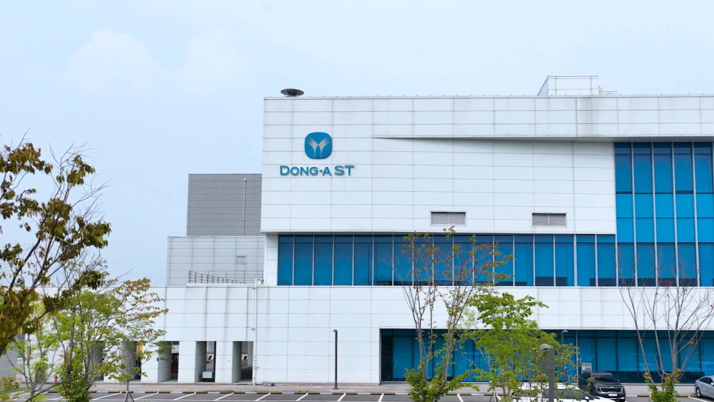 Dong-A ST Builds New cGMP-compliant Smart Factory | Rockwell Automation